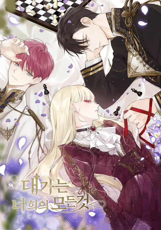 The Price Is Your Everything – English Novel Translation